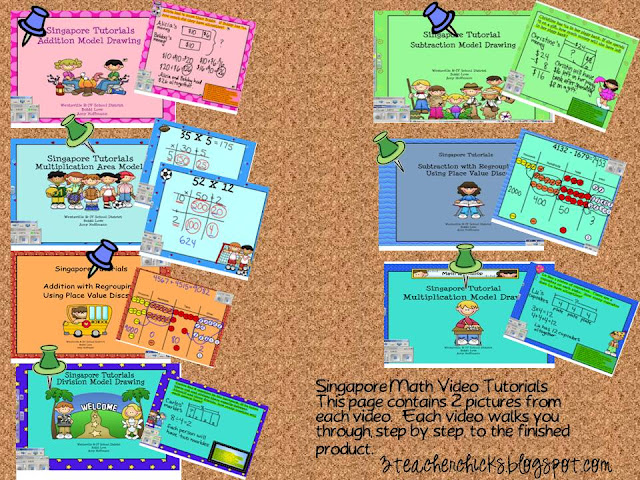 3 Teacher Chicks: Singapore Sunday: Subtraction Video Tutorial