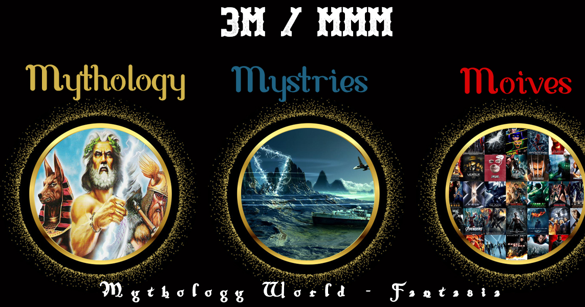 Mythology Universe