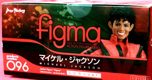 Figma Michael Jackson Thriller