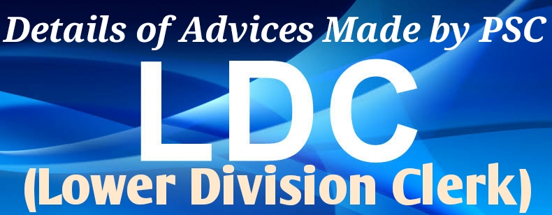 LDC Advice For Appointment Details Kerala PSC Helper All Info About ldc-advice-for-appointment-details-kerala-psc-helper-all-info-about