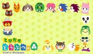 The Gay Gamer: Japanese 3DS owners get the best Swapnote stationary designs