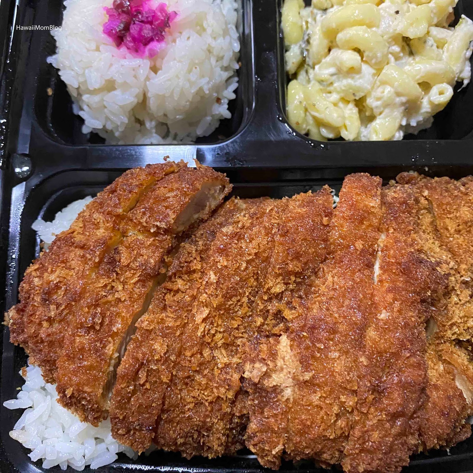 Hawaii Mom Blog: Gochi Grill To-Go