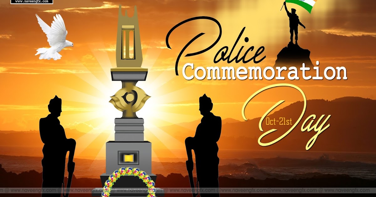 police commemoration day hd photos and wallpaper | naveengfx
