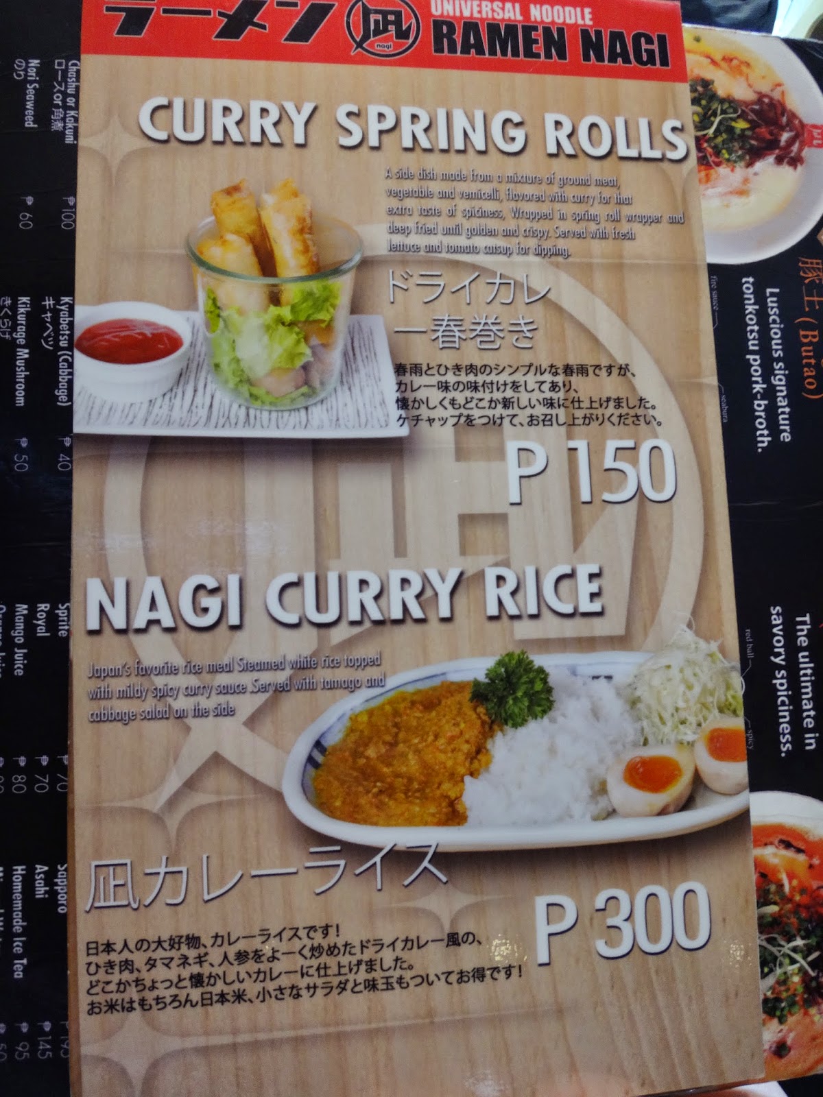 Definitely Deuxe: Ramen Nagi - Universal Noodle