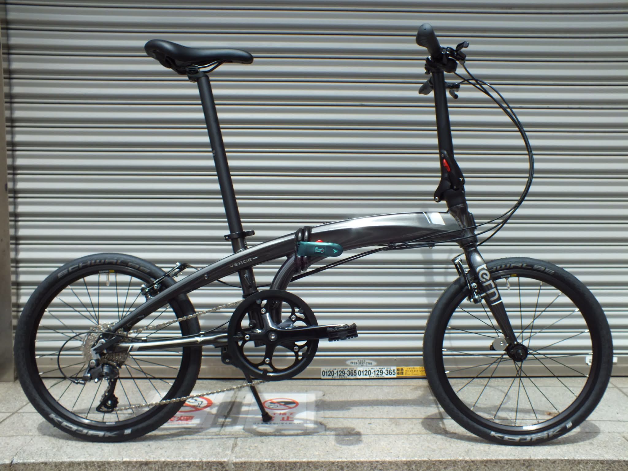 avelo Bicycle shop | アヴェロ バイシクル ショップ 浦和: Tern Verge N8 Gunmetal/Dark Silver (White) | ターン ヴァージュ ...