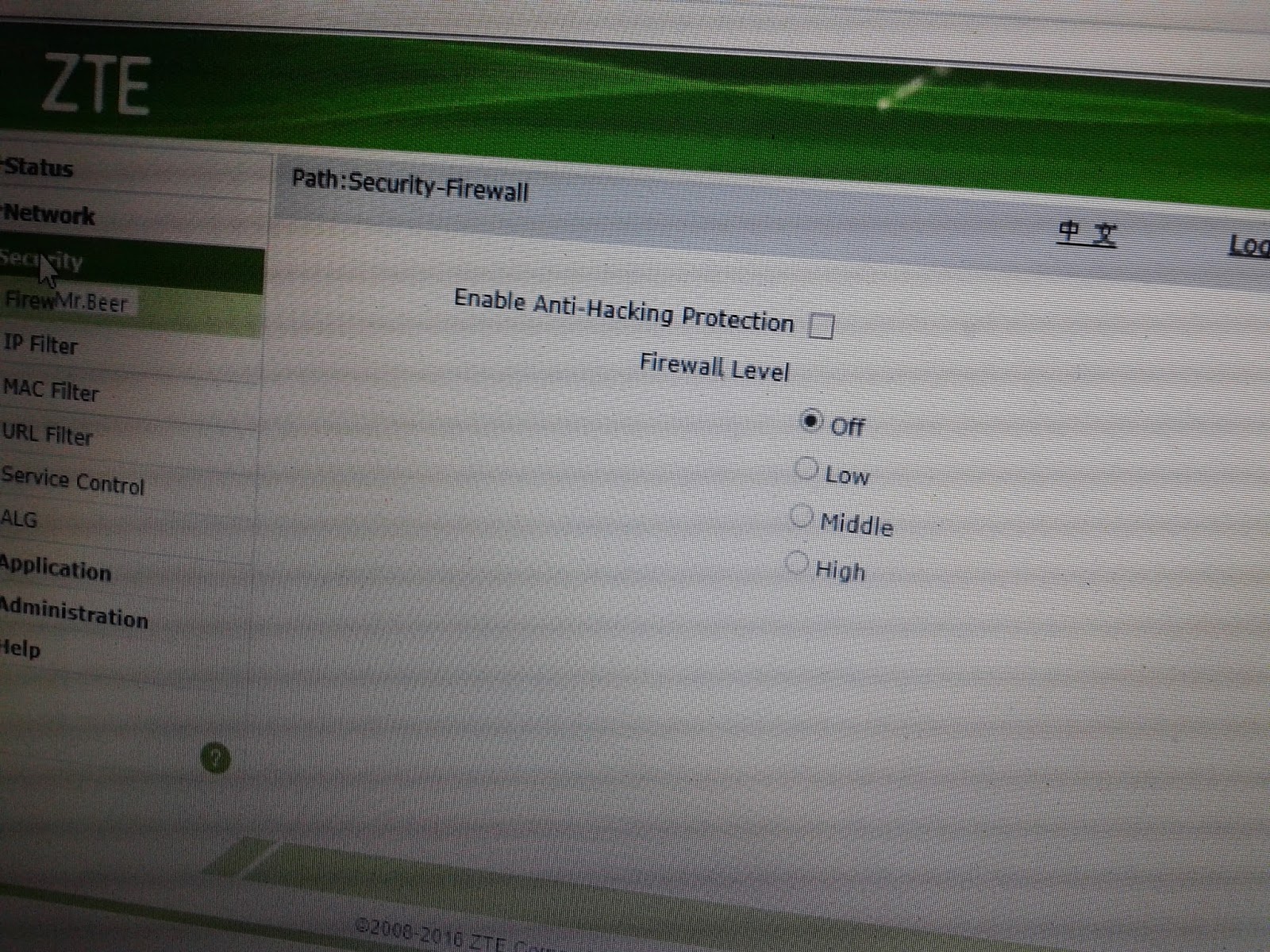 CCTV REPAIR: เรื่อง การ Forward Port Router ZTE F620 & DVR CCTV. KP ...
