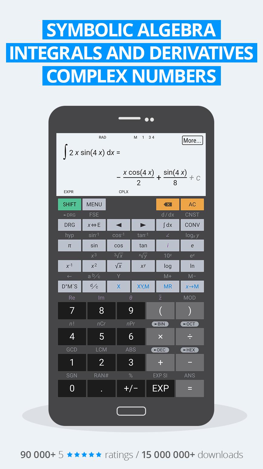 تطبيق HiPER Calc Pro‏