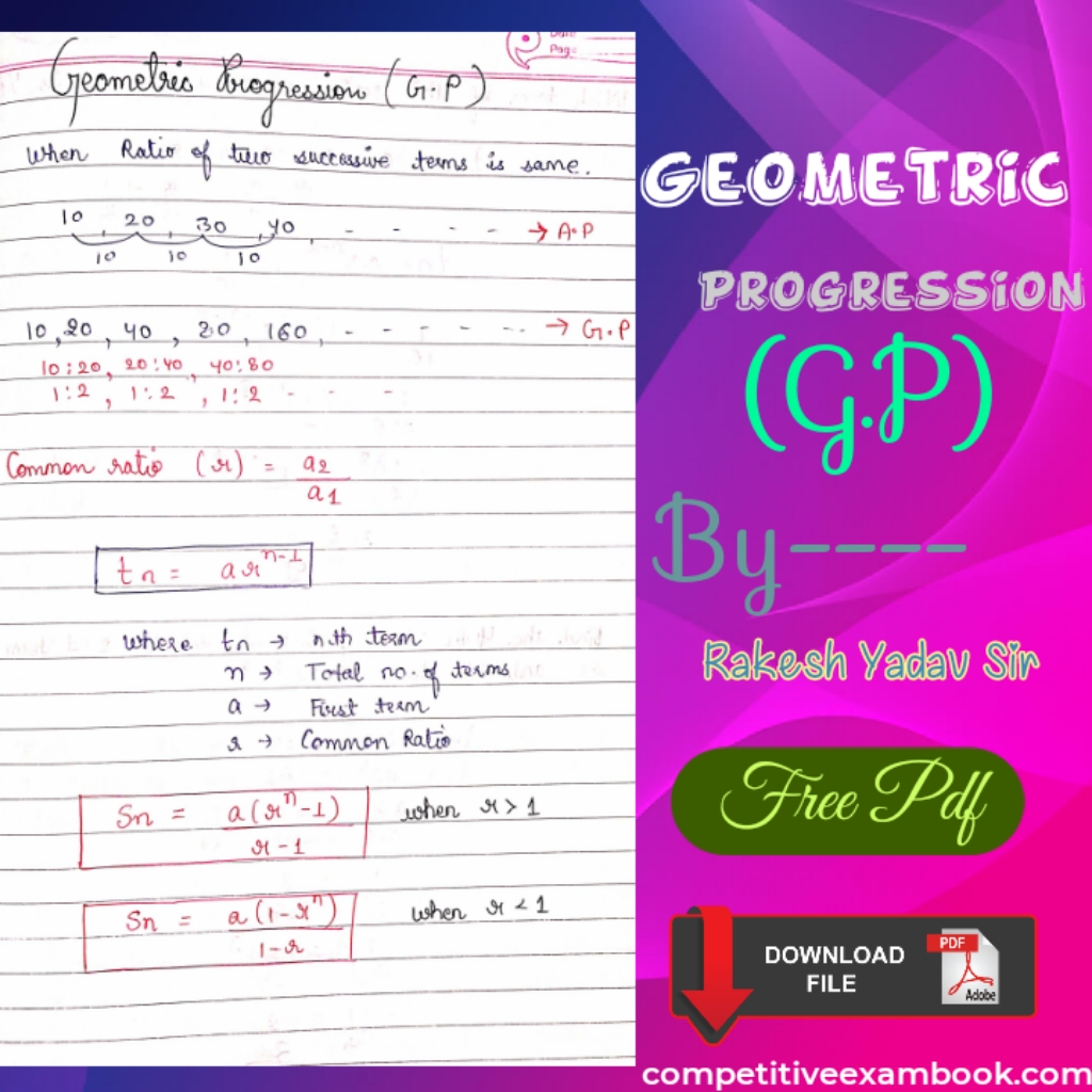 [ Latest Pdf ] Geometric Progression Handwritten Notes By Rakesh Yadav ...