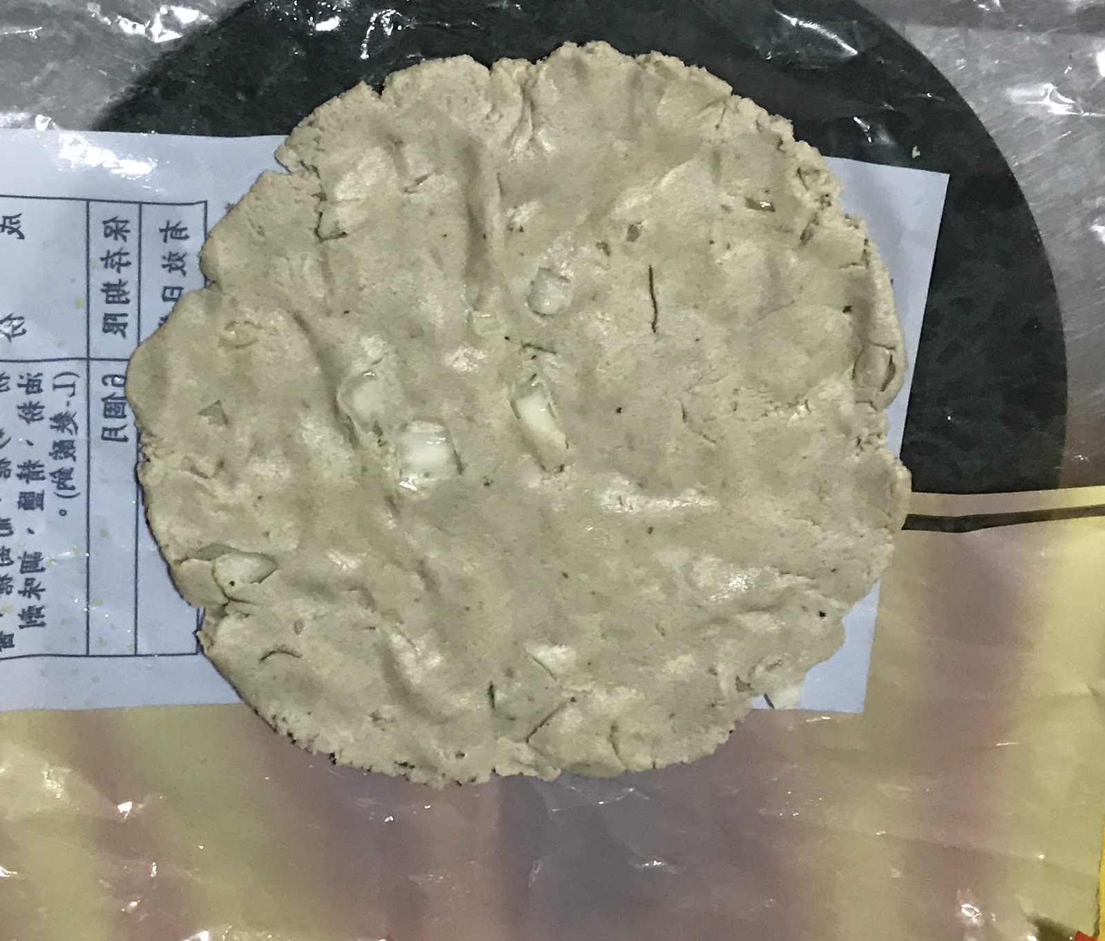 Jothi Cooking Book: Pearl millet adai / Kambu adai