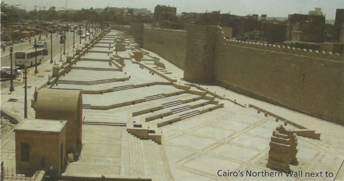 Cairo Walls and Gates - Egypt Travel Information, Egypt Trip and Tours ...