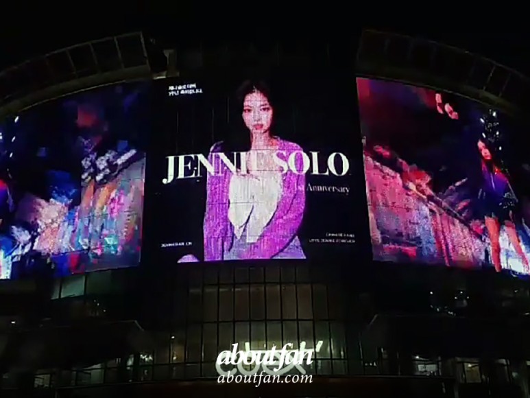 BLACKPINK Jenny COEX Crown Media Ad