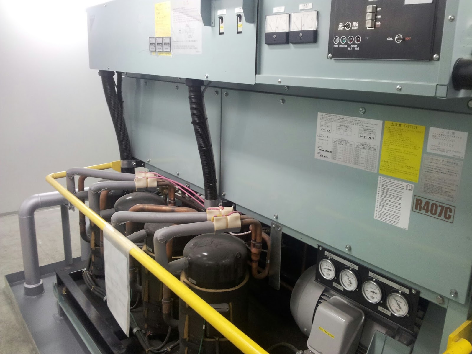 Nami tech: Air condition Plant& Provision Ref` Plant for marine