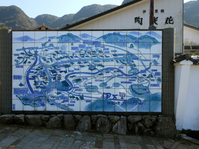 Life in Fukuoka, Japan: Imari - Porcelain Village