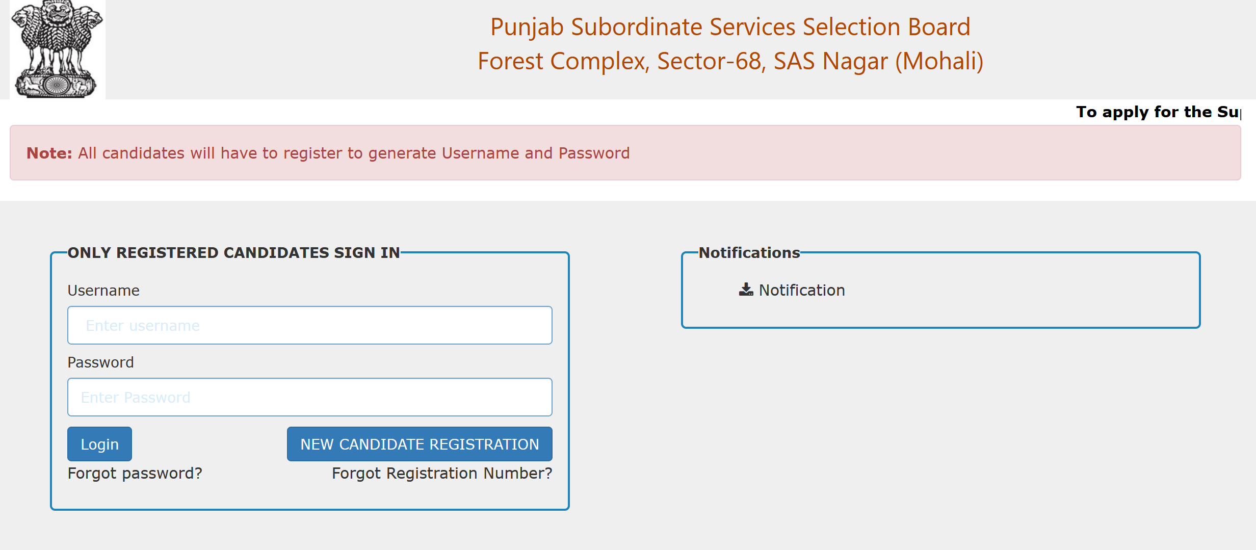 Punjab SSSB Recruitment 2021 Apply Online | 2790 Clerk Vacancies | Last ...