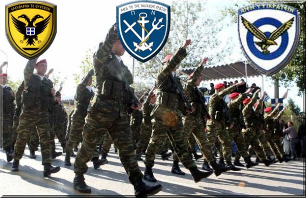 AΝΕΞΑΡΤΗΤΟΣ-ΔΙΠΛΩΜΑΤΙΚΟΣ ΠΑΡΑΤΗΡΗΤΗΣ: ΕΦΥΓΕ ΑΠΟ ΚΟΝΤΑ ΜΑΣ ΕΝΑΣ ...