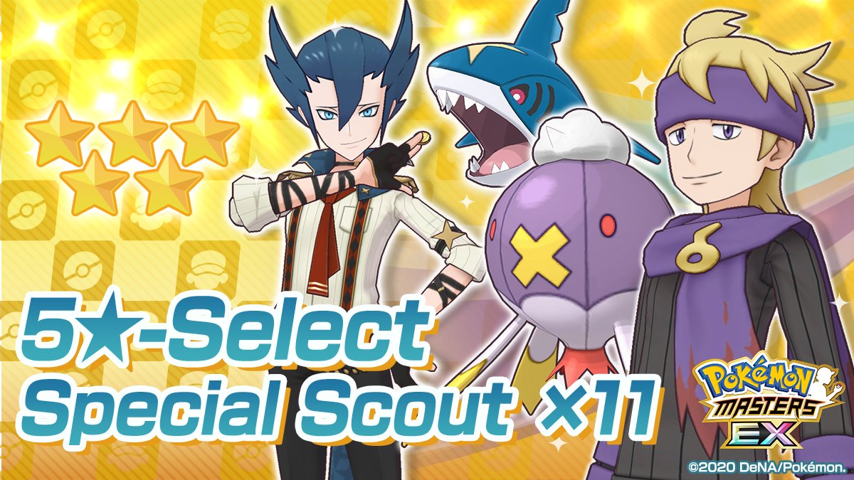 Pokémon Masters EX: 5★ Select Special Scout