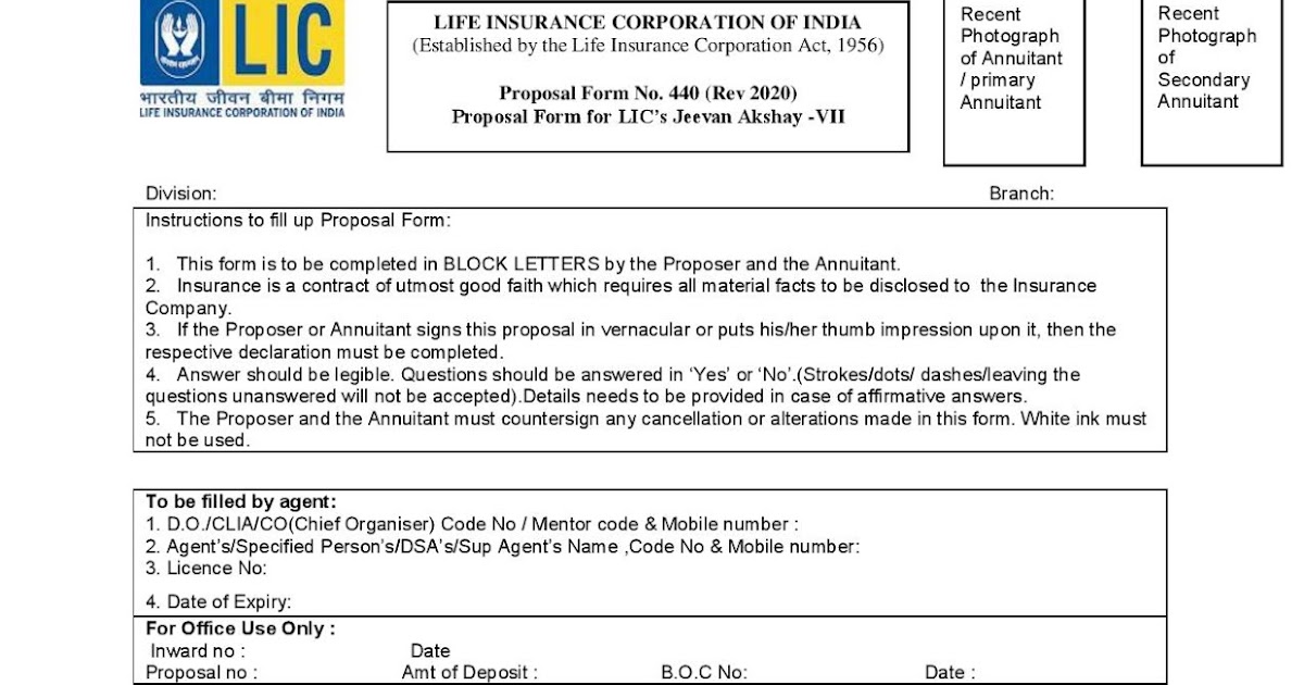 LIC Branches in India: LIC Jeevan Akshay VII plan - LIC application ...