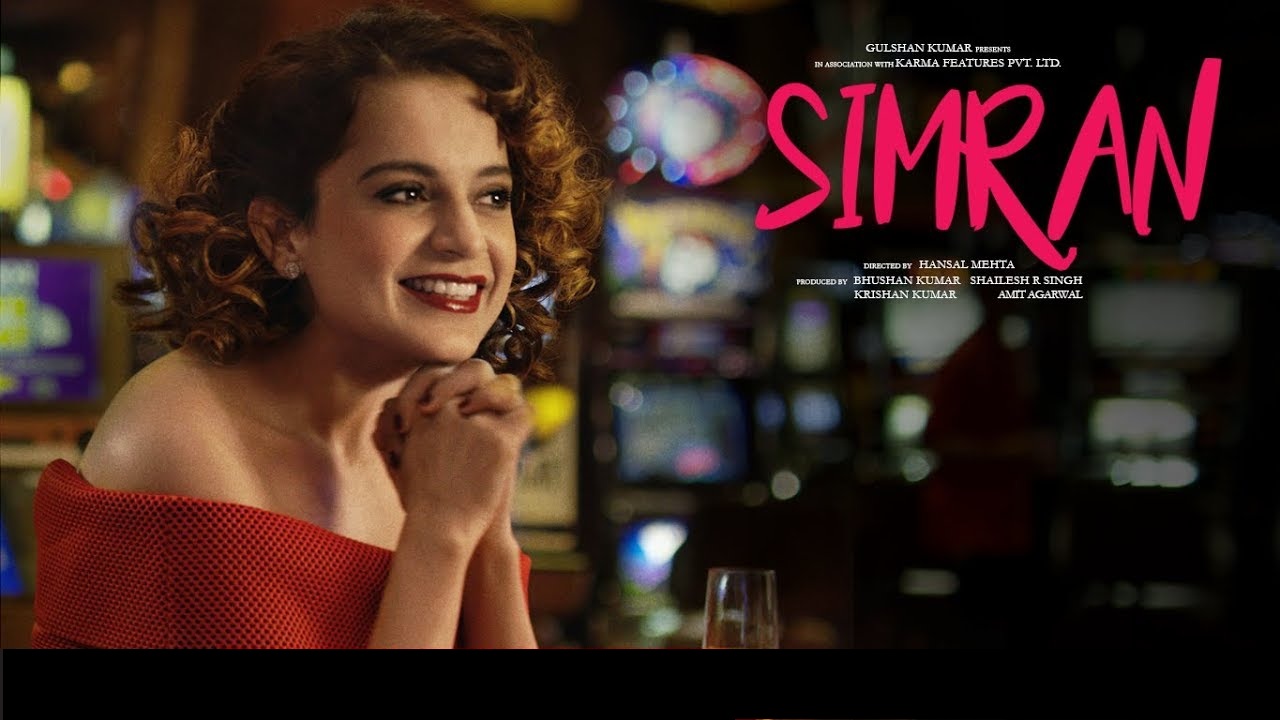 Fenil and Bollywood: (Crisp) Movie Review: SIMRAN by FENIL SETA