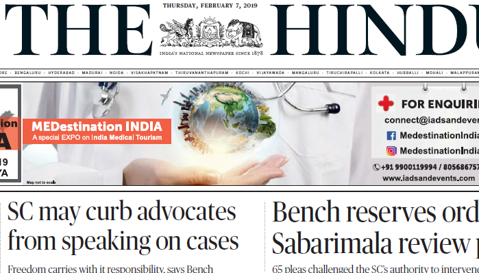 The Hindu ePaper Download 7th February 2019 | EducationHai