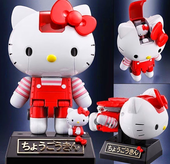 NCSX Video Games and Toys: TOYS Soul of Chogokin Hello Kitty Shimashi ...