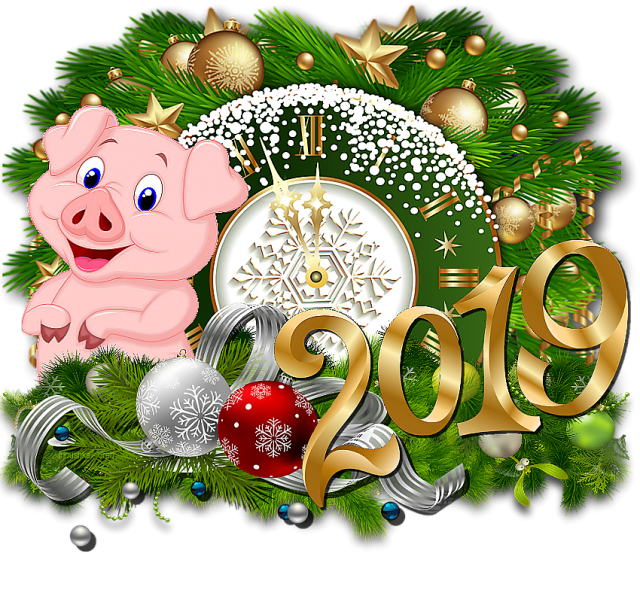 Obrázky pre Váš text: Vianoce - pf nový rok: