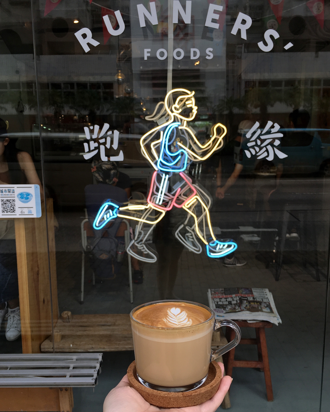 [香港咖啡店] 太子Cafe | 跑緣 Runners' Foods：搵神父飲咖啡？健康營養跑步餐 | 《早晨DAILY》