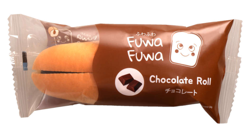 Take a bite of these irresistible Fuwa Fuwa Breads from Nippon Premium ...