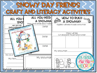 1st Grade Hip Hip Hooray!: Snow Day Friends...Craft and Literacy ...