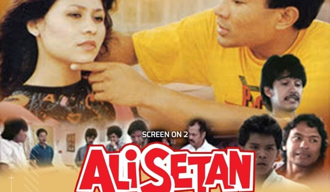 Filem Ali Setan dan USM (Universiti Sains Malaysia)