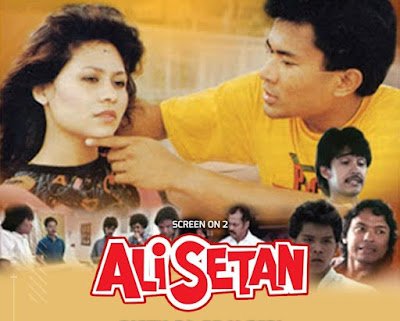 Filem Ali Setan dan USM (Universiti Sains Malaysia)