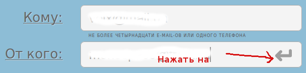 Dropmefiles – обмен большими файлами по E-mail без регистрации ...