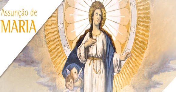 O dogma da Assunção de Maria aos Céus
