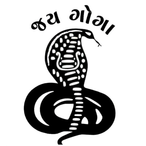 JAY GOGA MAHARAJ IMAGES, NEW IMAGES | IMAGES WOLD FUNNY AND INTRSTED