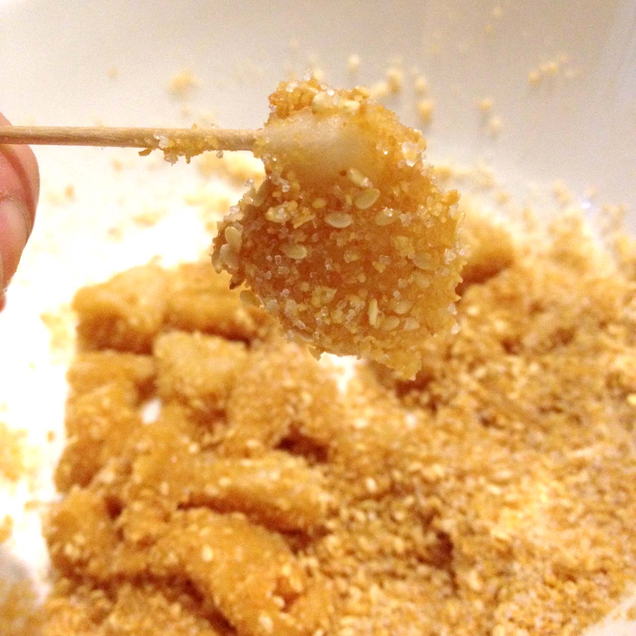 Muah Chee by Cassandra Chee