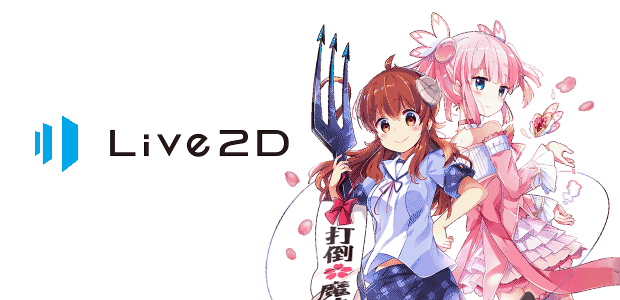 Live2D Viewer v2.1.0