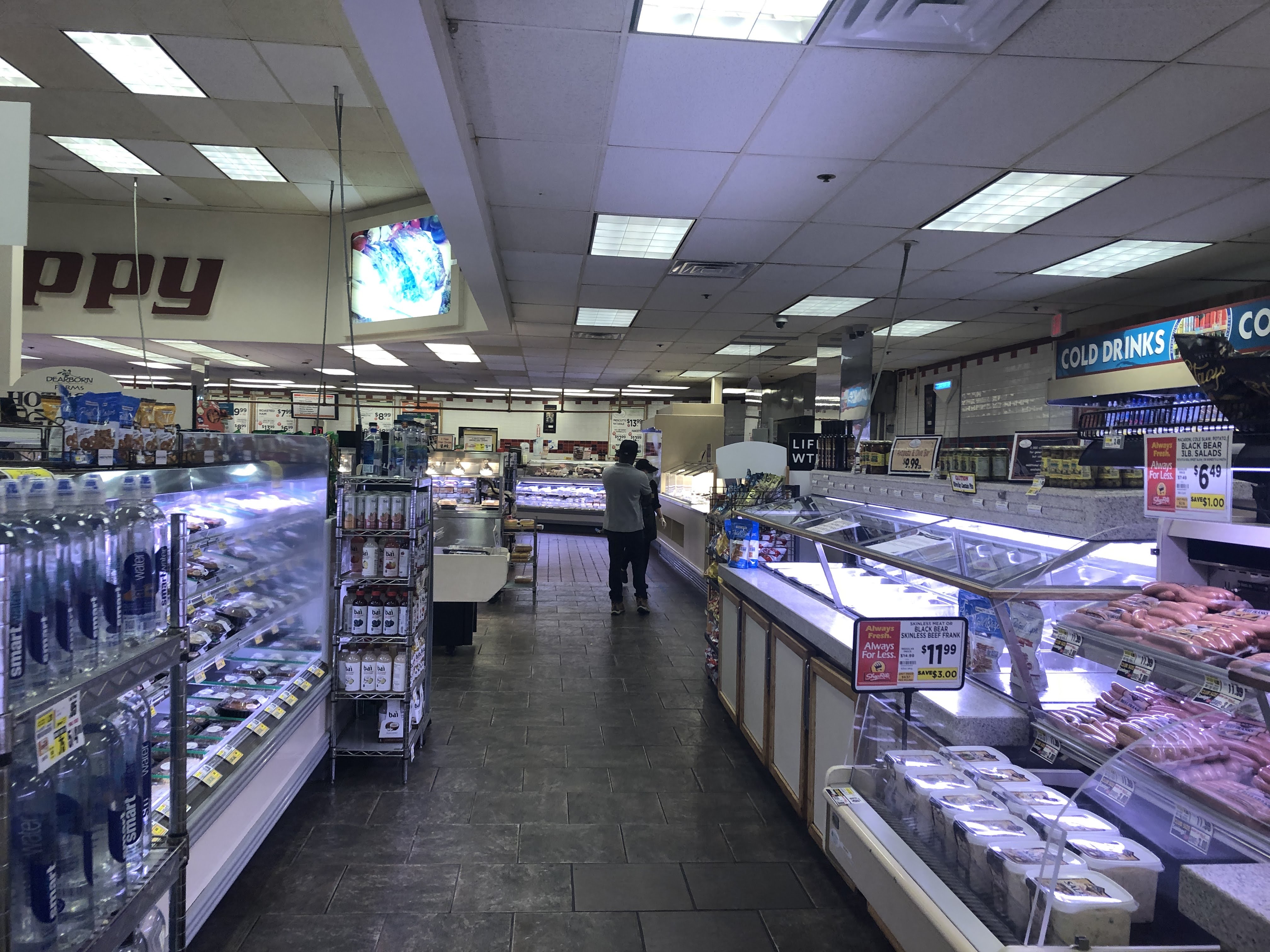 TOUR: ShopRite - Edison, NJ