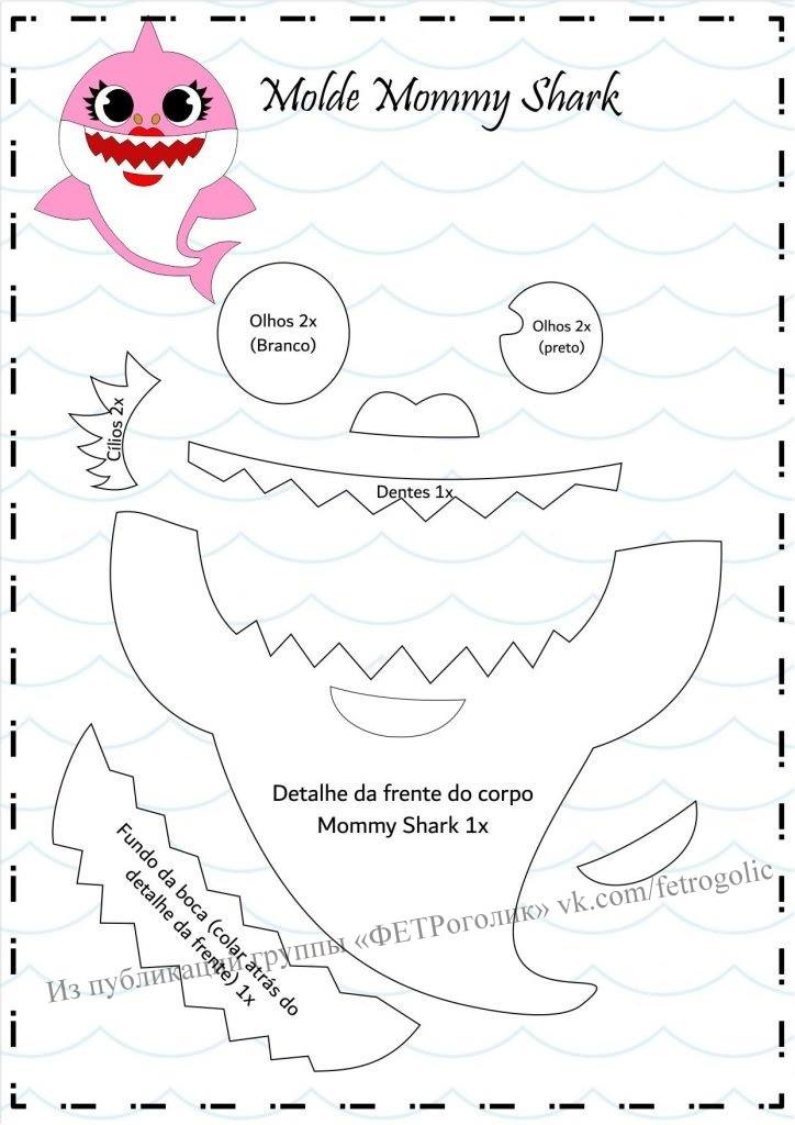 Molde baby Shark 3d e 2d para imprimir - Molde para Artesanato| Faça ...
