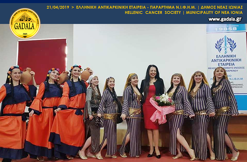 ORIENTAL ΜΑΘΗΜΑΤΑ ΣΕΜΙΝΑΡΙΑ ΑΝΑΤΟΛΙΤΙΚΟΥ ΧΟΡΟΥ ΣΧΟΛΗ ΟΡΙΕΝΤΑΛ GADALA ...