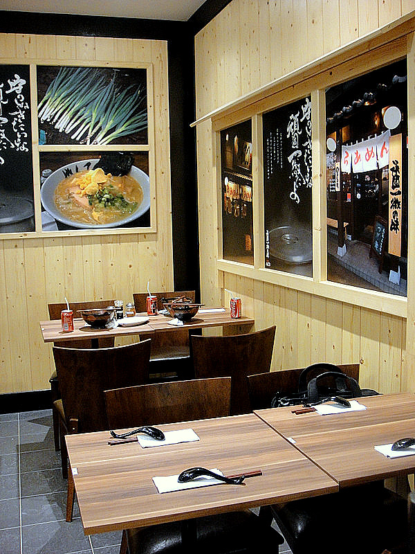 Eat Drink KL | Menya Musashi & Gantetsu @ Isetan 1 Utama