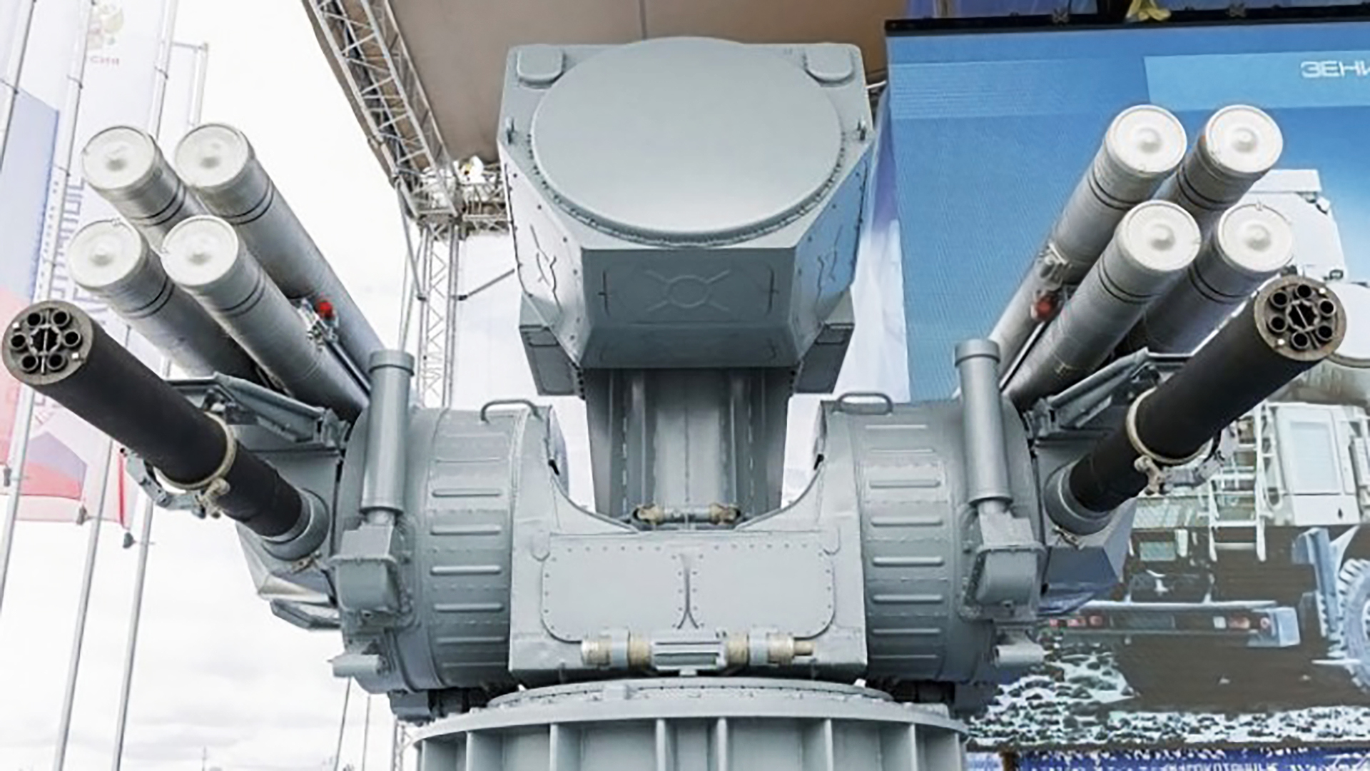 Worlds-Top-5-Naval-Close-in-Weapon-System-CIWS-2020