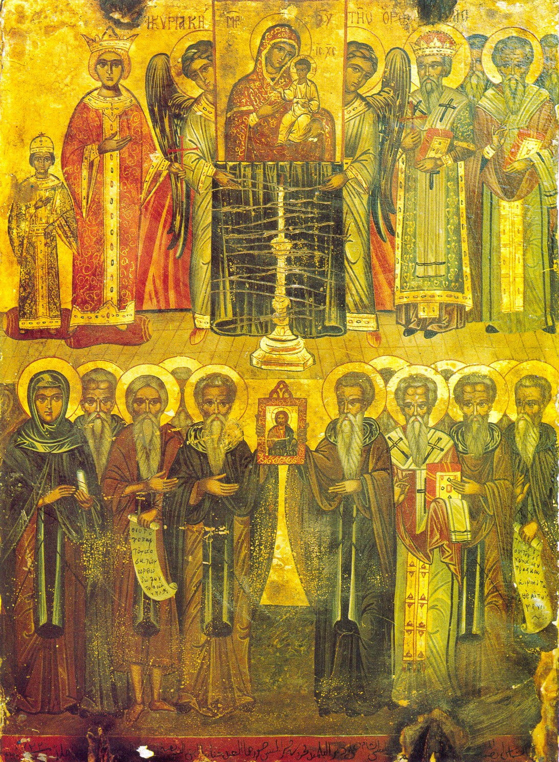 Cost of Discipleship: The hardship of history…