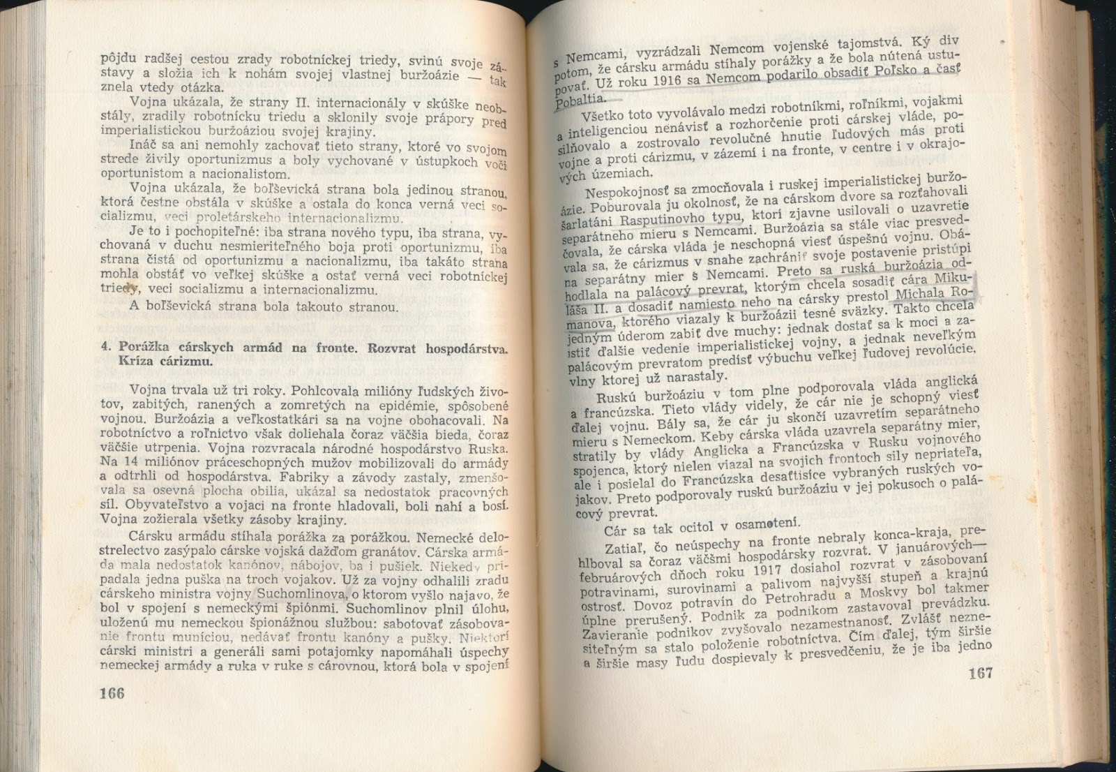 antikvariát STARÉ DOBRÉ: DEJINY VŠESVÄZOVEJ KOMUNISTICKEJ STRANY ...