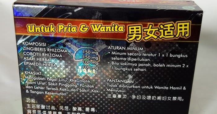 Kapsul Wantong Asli 100% Herbal Asam Urat :: KAPSUL WANTONG ASLI ...