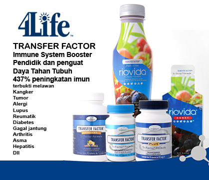 4Life Transfer Factor: TRANSFER FACTOR 4Life