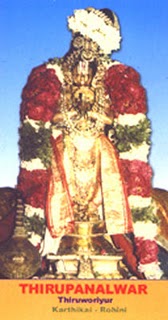 Sarvam Sri Krishnarpanam..!!!: Thiruppaan Alwar