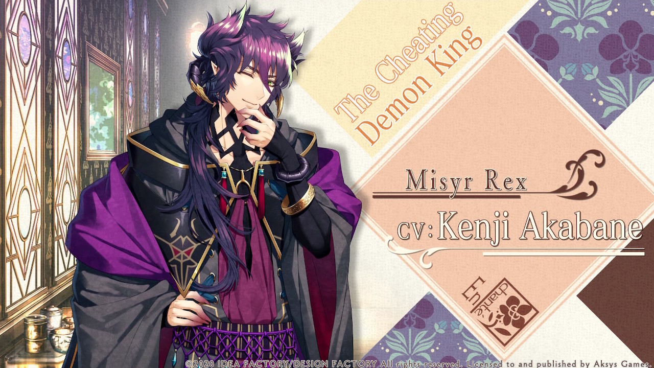 The Rat's Den: VN Talk: Café Enchanté - Part 6: Misyr