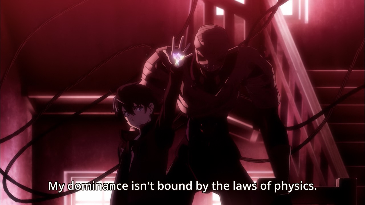 Otaku Nuts: Big Order Anime Review