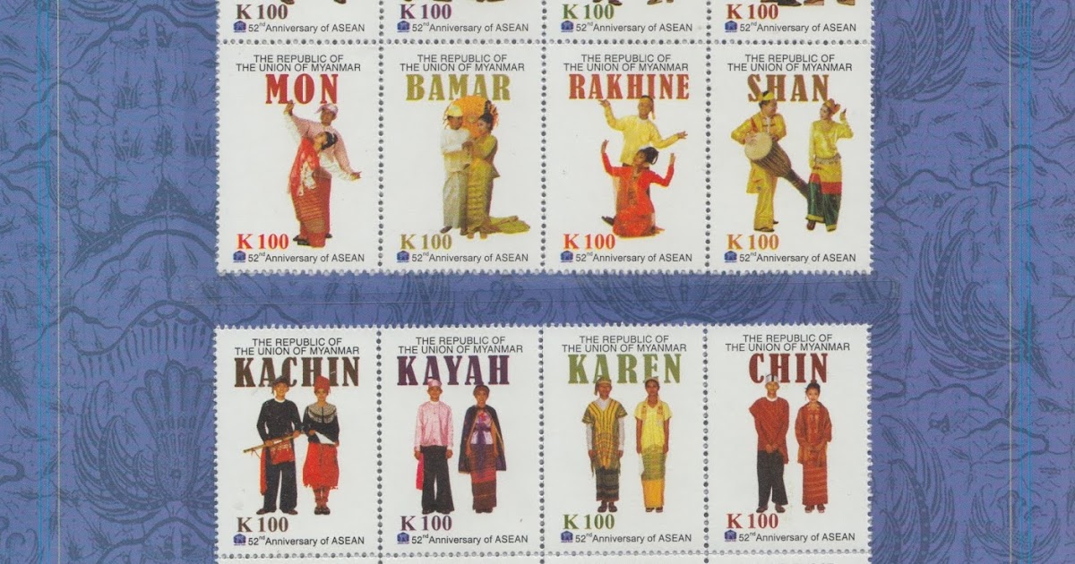 stamp: ASEAN Joint Issue 2019 - National Costumes Stamp Pack
