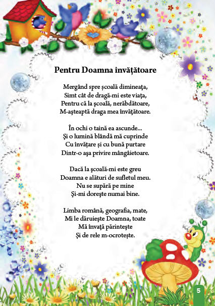 Poezie: Poeziile mele