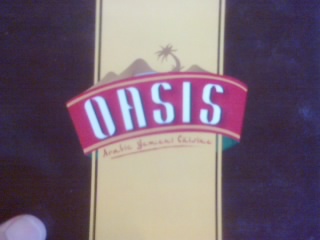 orangkecilorangbesar: Selera Timur Tengah di Taiping - Oasis